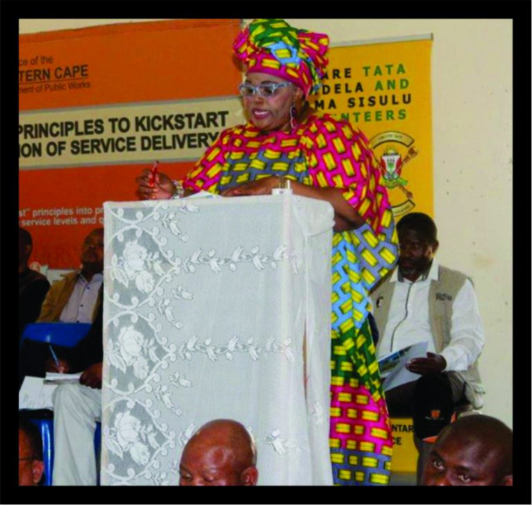 The Honourable MEC,Pemmy Majodina, holds Stakeholder Engagement Session ...